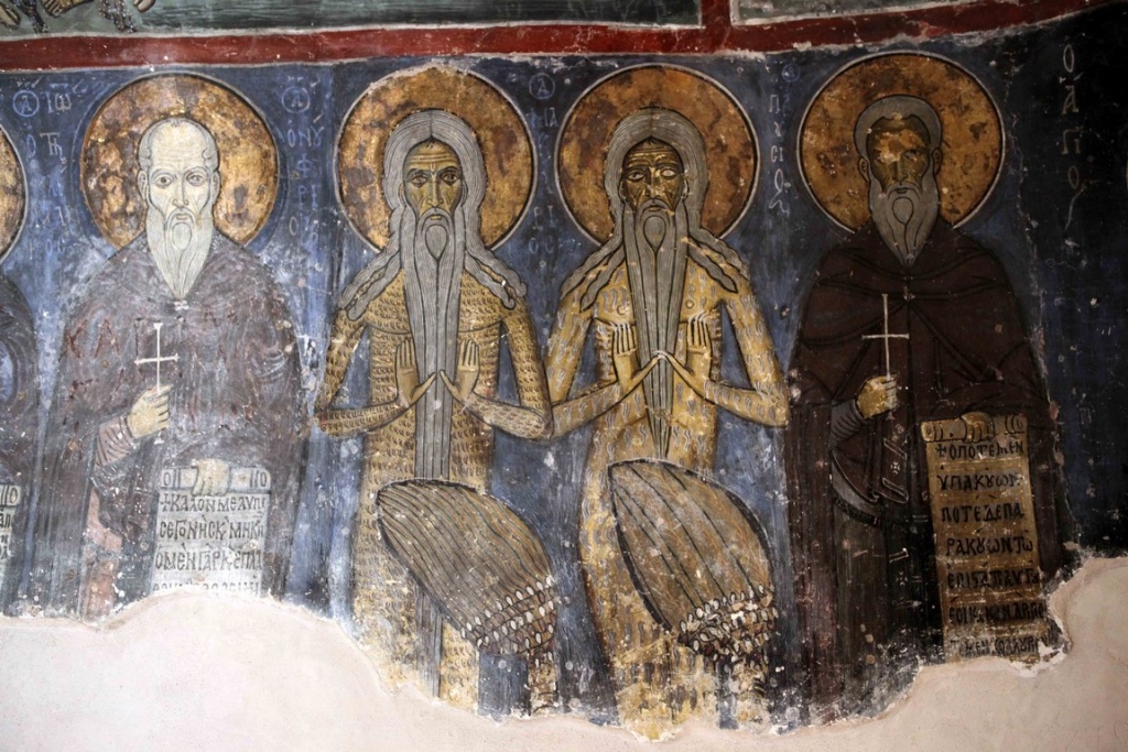 Cyprus - Monastery of Saint Neophyte - Univers Voyage